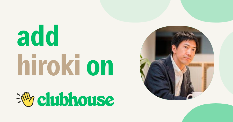 Hiroki Kudo - Clubhouse