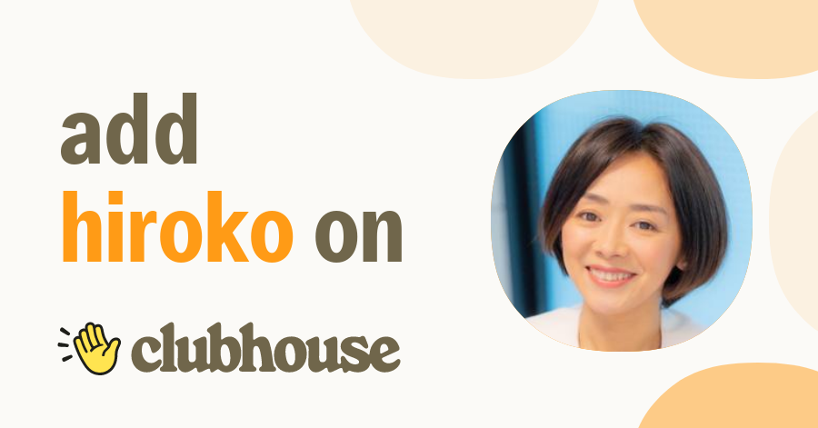 Hiroko Fujita - Clubhouse