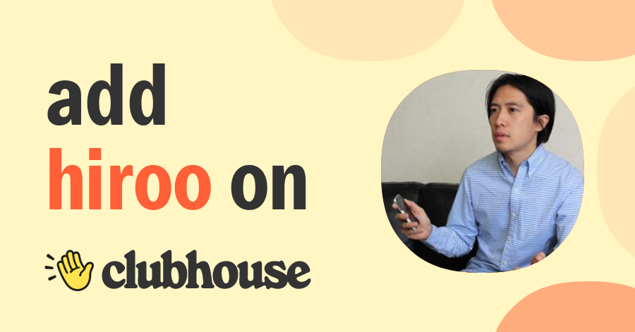 Hiroo Hara - Clubhouse