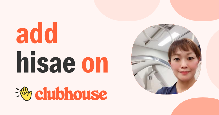 HISAE ISAGO - Clubhouse