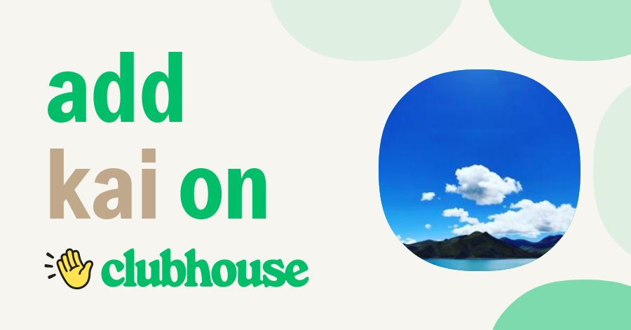 Kai Yew Hoe - Clubhouse