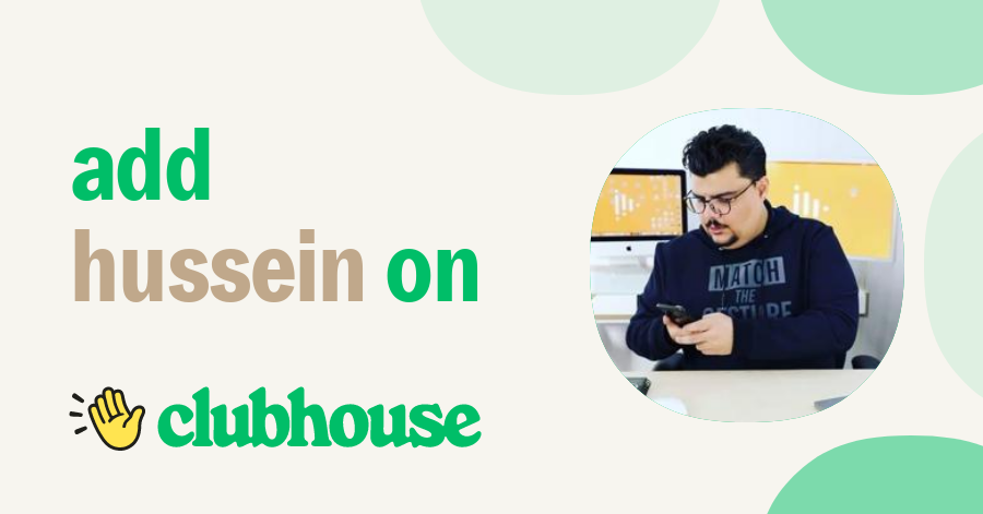Hussein Riyadh - Clubhouse