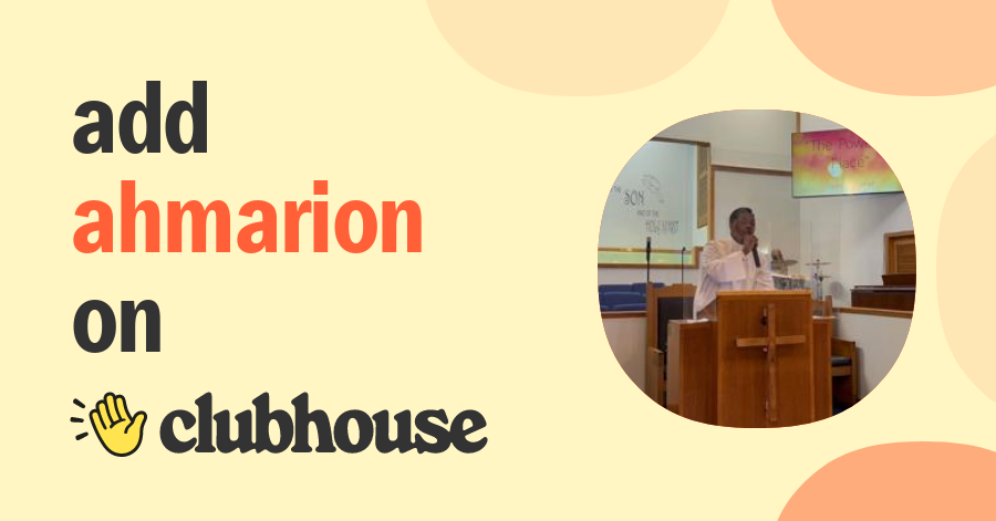 Ahmarion Lewis - Clubhouse