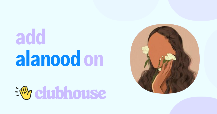Alanood .. - Clubhouse