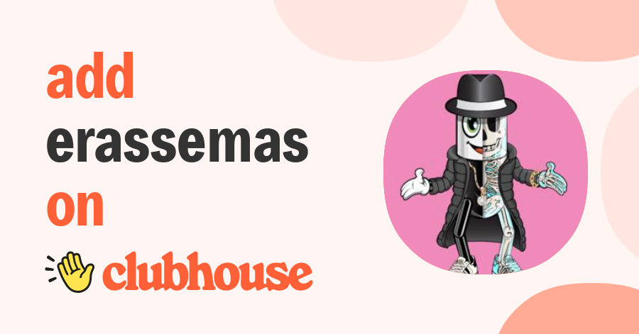 Erassemas Thomas - Clubhouse