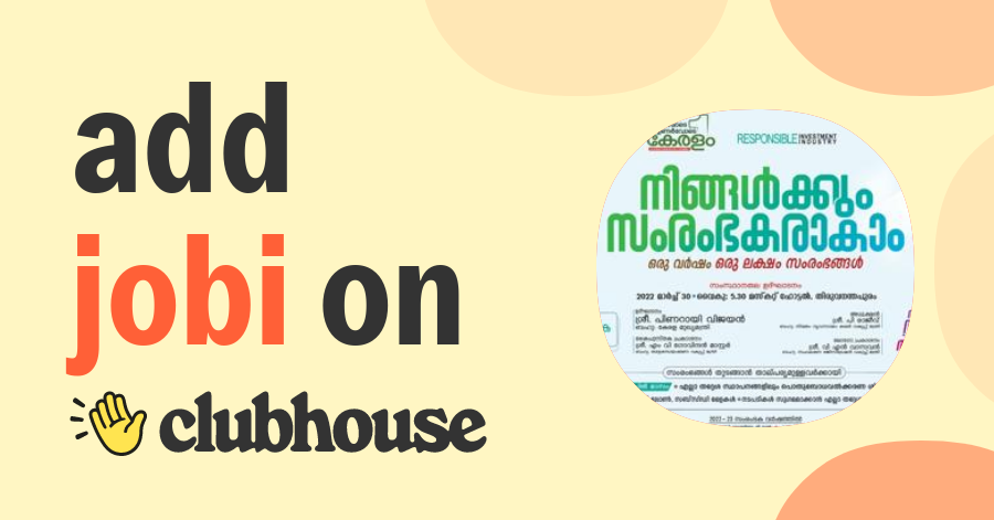 Jobi Jobi - Clubhouse
