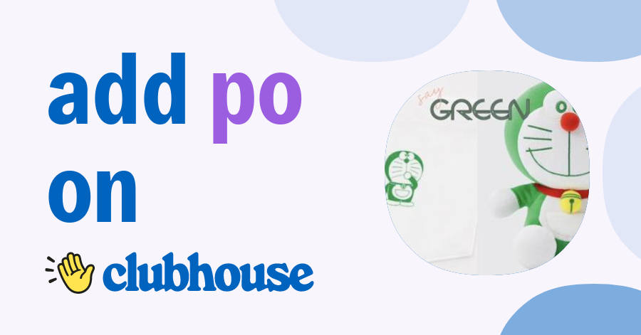 Po Johnson - Clubhouse