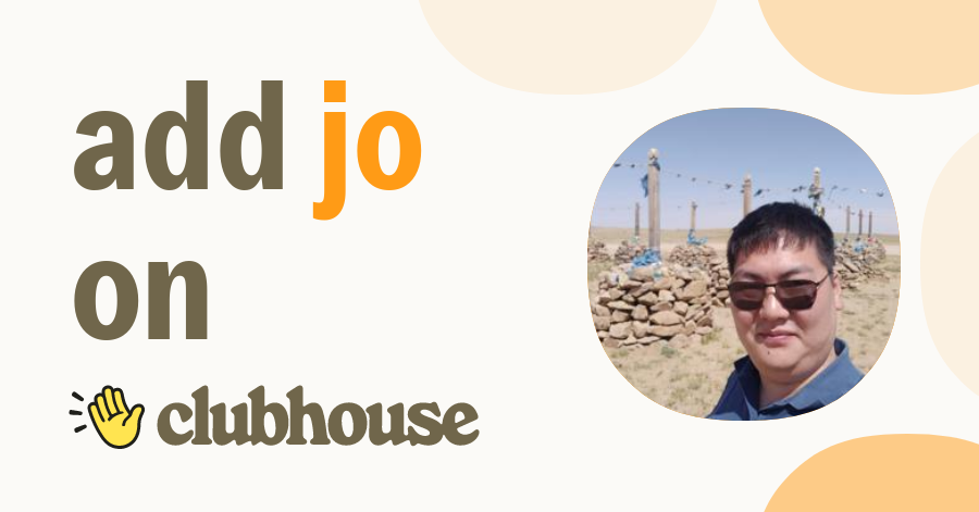 Jo Joe - Clubhouse