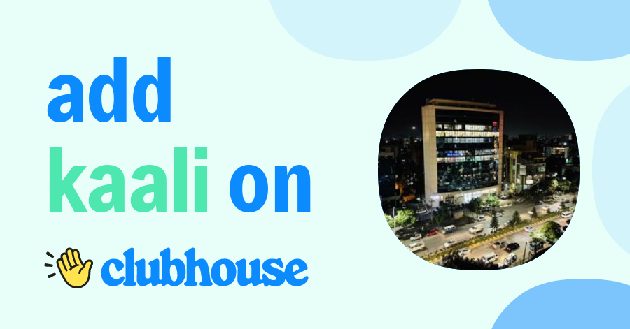 Kaali Warsame - Clubhouse