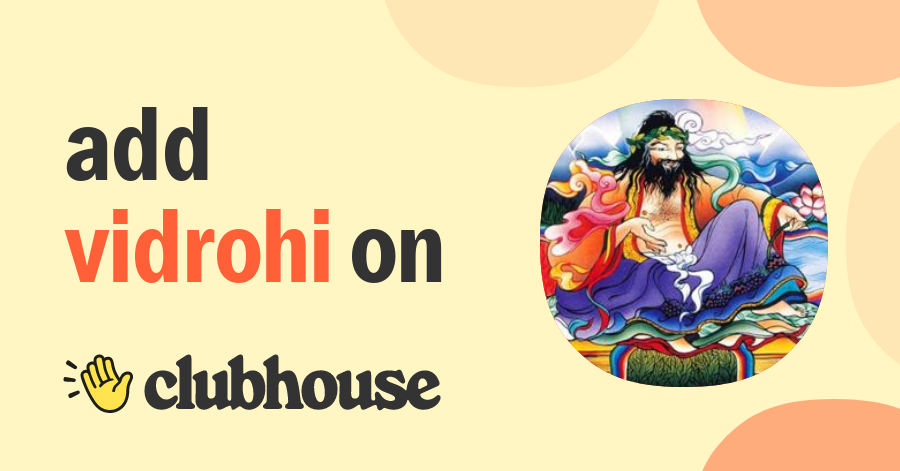 Vidrohi . - Clubhouse