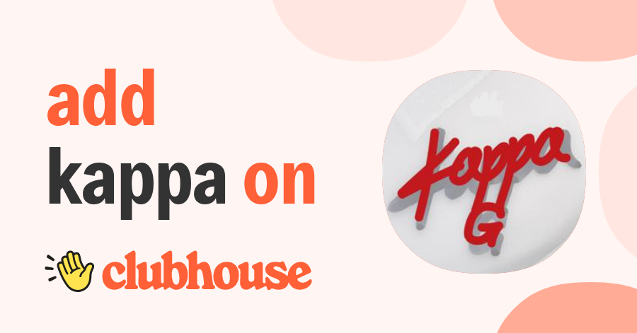 Kappa GD - Clubhouse
