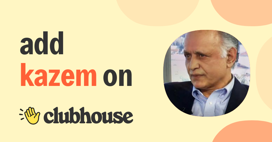 Kazem Alamdari - Clubhouse