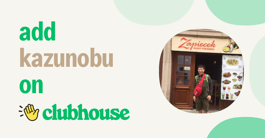 kazunobu Iida - Clubhouse