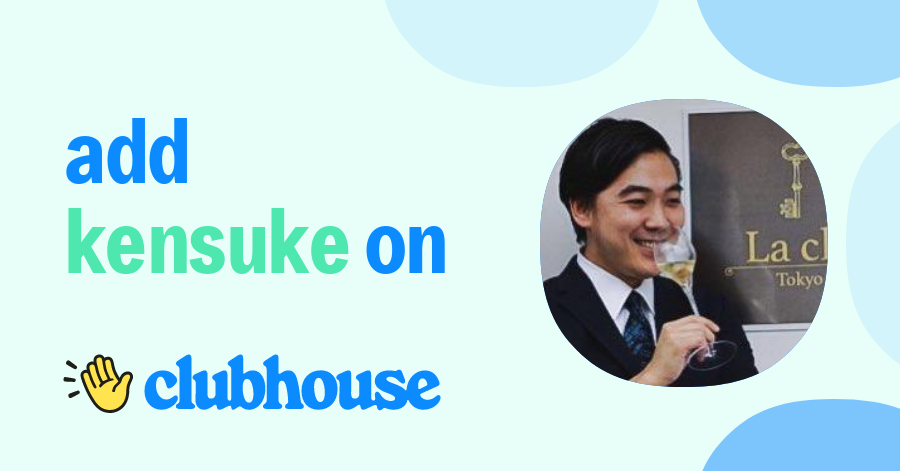 Kensuke Watanabe - Clubhouse
