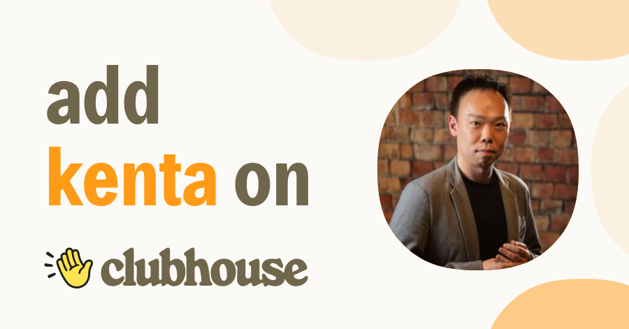 Kenta Masuno - Clubhouse
