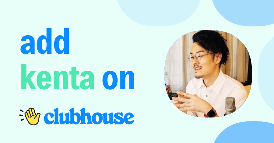 Kenta Suzuki - Clubhouse