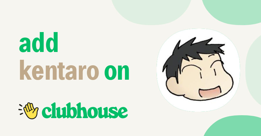 Kentaro Azuma - Clubhouse