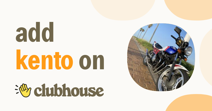 kento masuda - Clubhouse