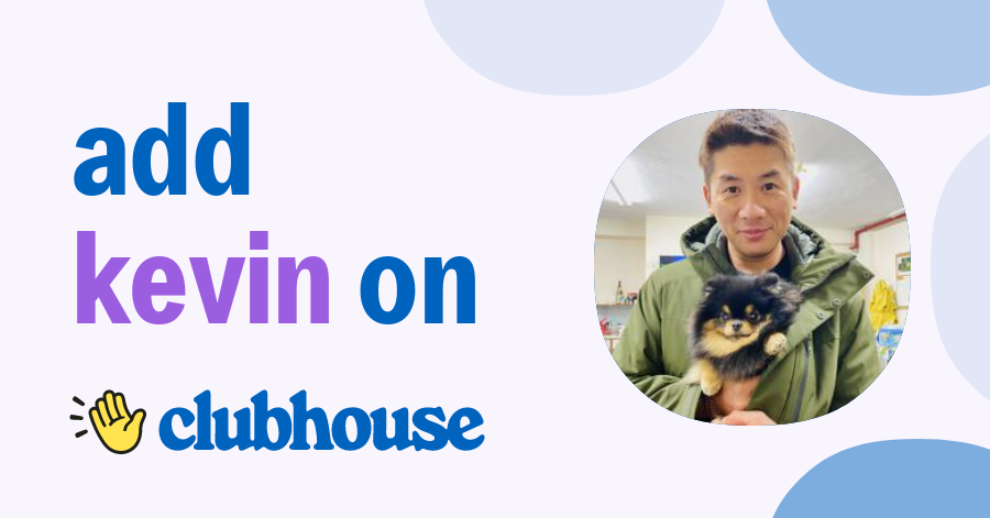 Kevin Keegan - Clubhouse