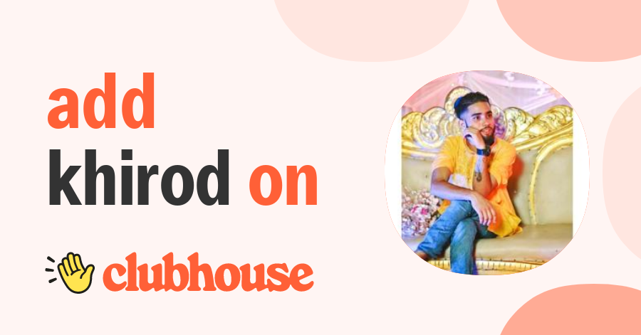 Khirod Chabukdhara - Clubhouse