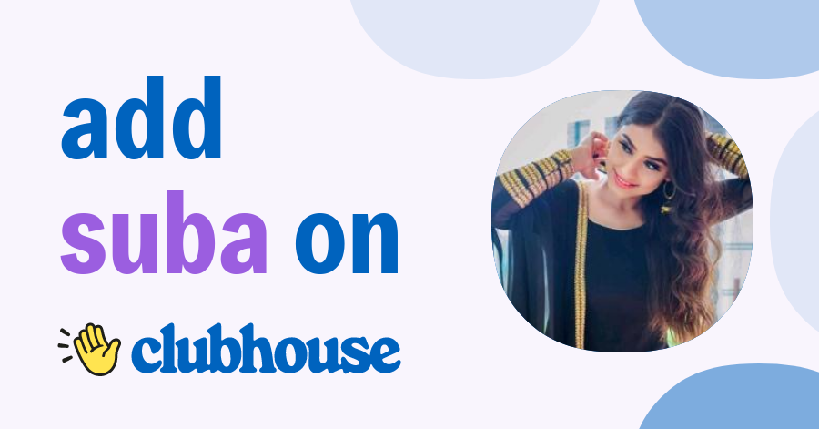 Suba Chips - Clubhouse