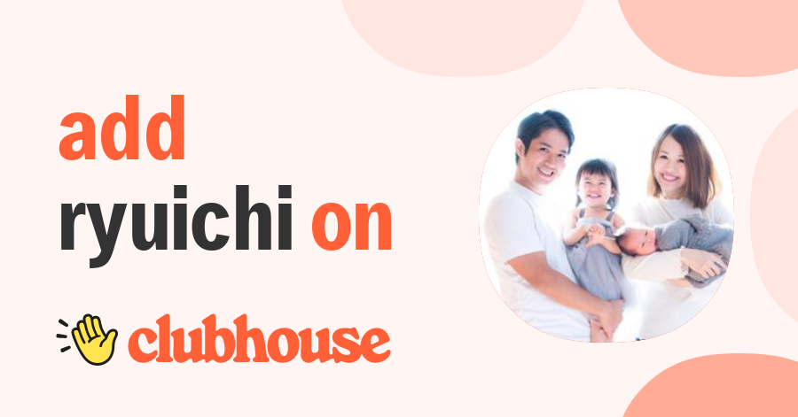 Ryuichi Koki - Clubhouse