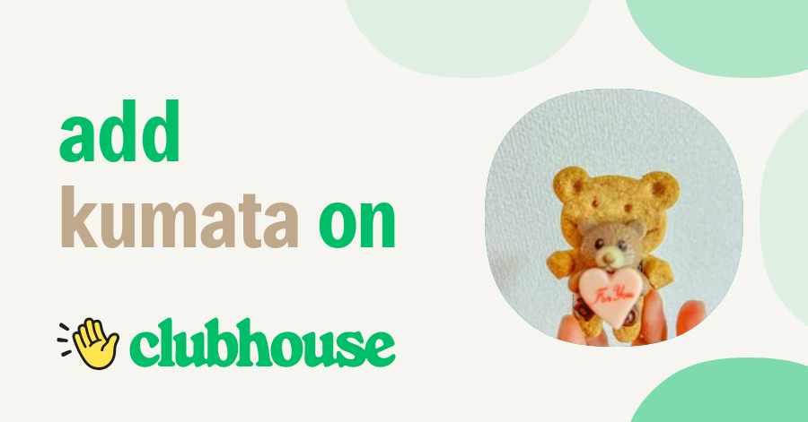 Kumata yui - Clubhouse