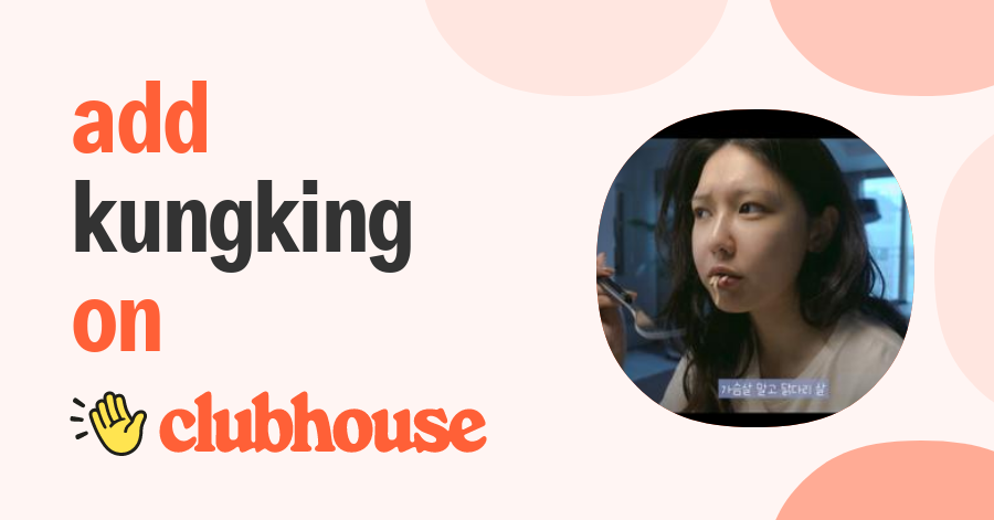 Kungking NM - Clubhouse