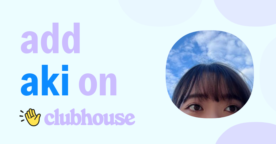 Aki Lee - Clubhouse