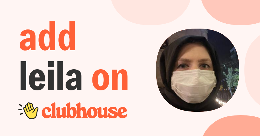 Leila Frz - Clubhouse