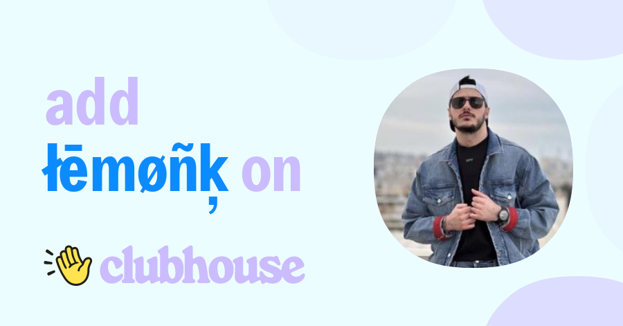 ŁĒMØÑĶ AVR - Clubhouse