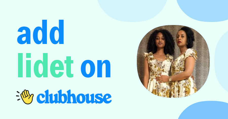 Lidet - Clubhouse