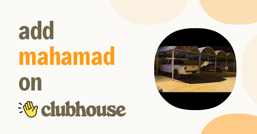 mahamad - Clubhouse