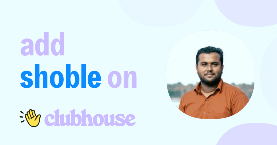 Shoble Thomas - Clubhouse