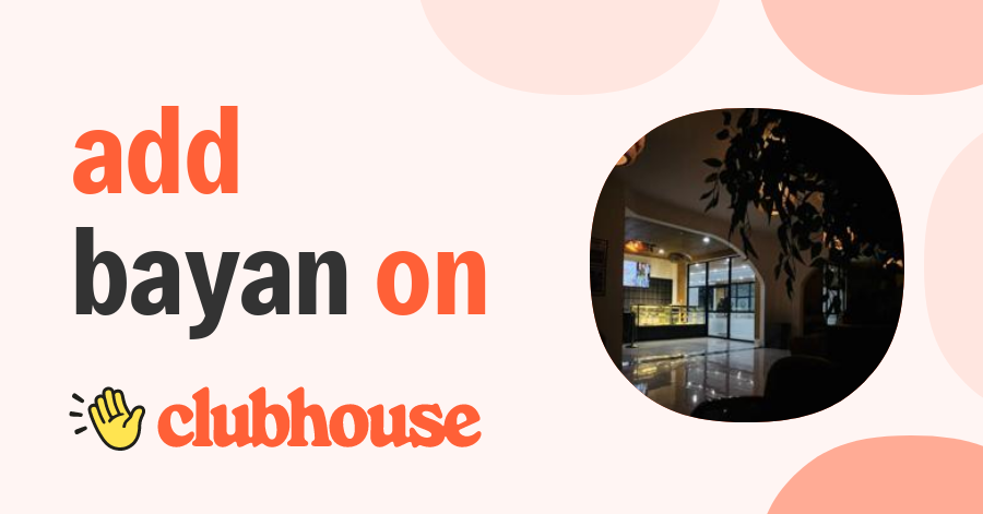 araweelo Jo - Clubhouse