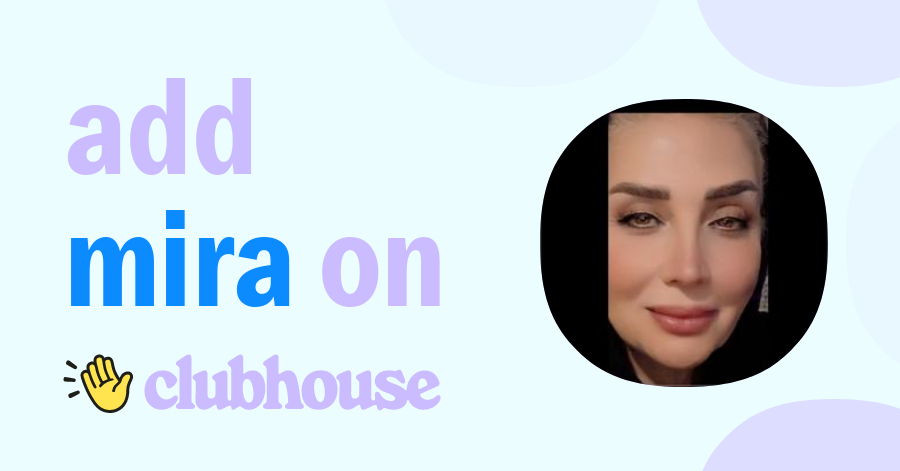 mairam - A - Clubhouse