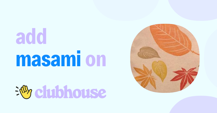 Masami Ishida - Clubhouse