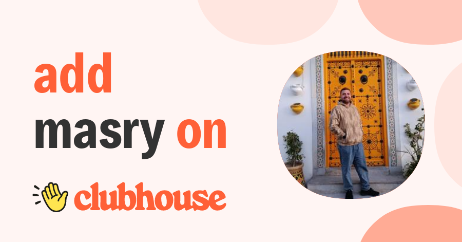 Masry . - Clubhouse