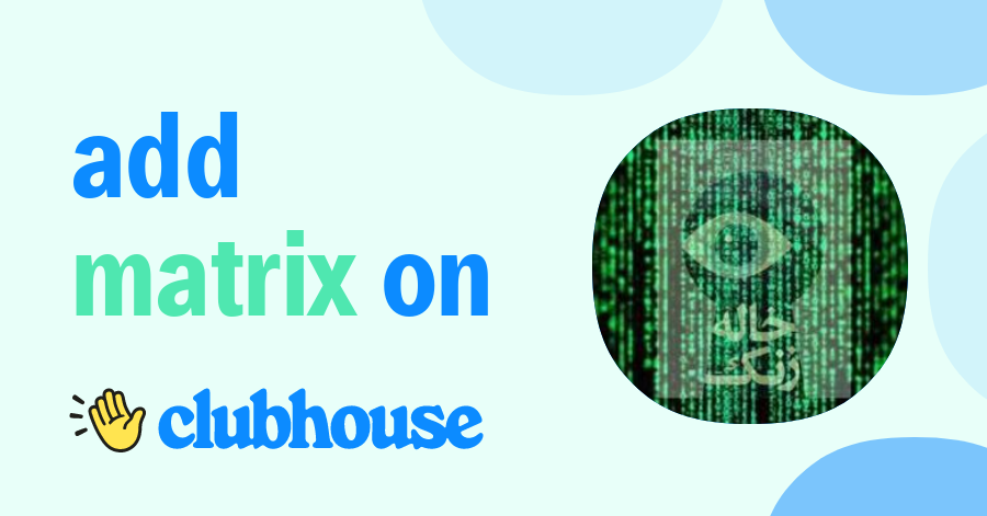 Matrix Reloaded - Clubhouse