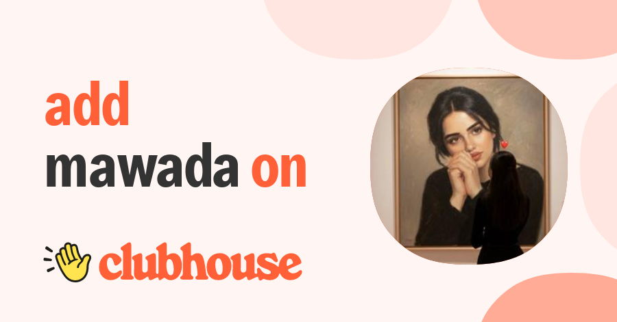 Mawada - Clubhouse