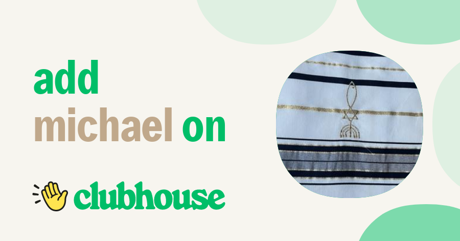 Michael Feller - Clubhouse