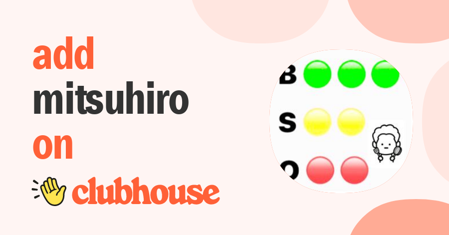 mitsuhiro - Clubhouse