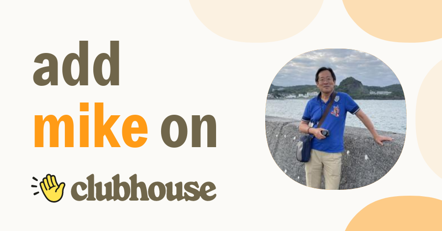Mike Kase - Clubhouse