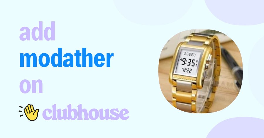 Modather Omer - Clubhouse