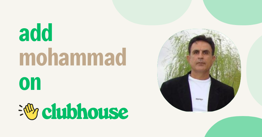 Mohammad Nouri - Clubhouse
