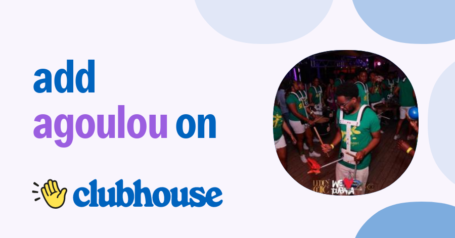 Agoulou Granfal - Clubhouse