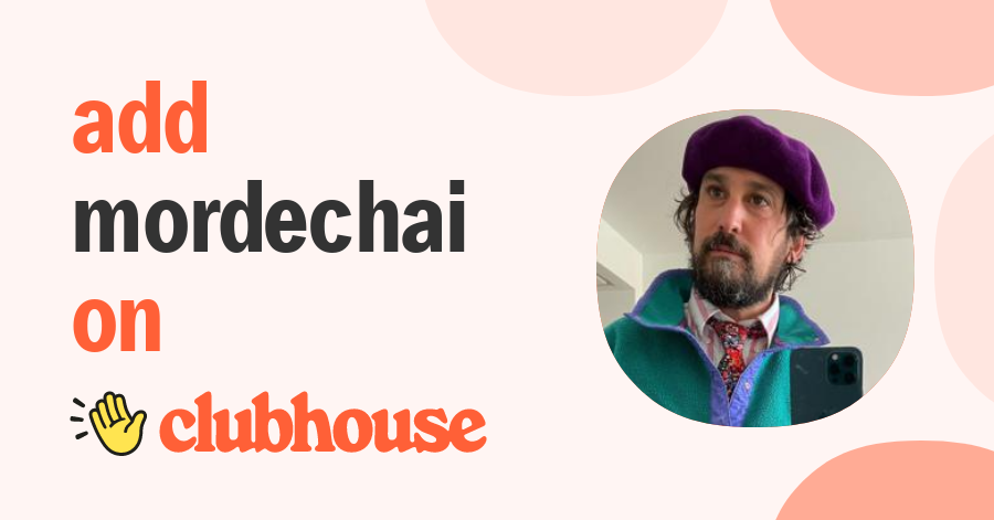 Mordechai Rubinstein - Clubhouse