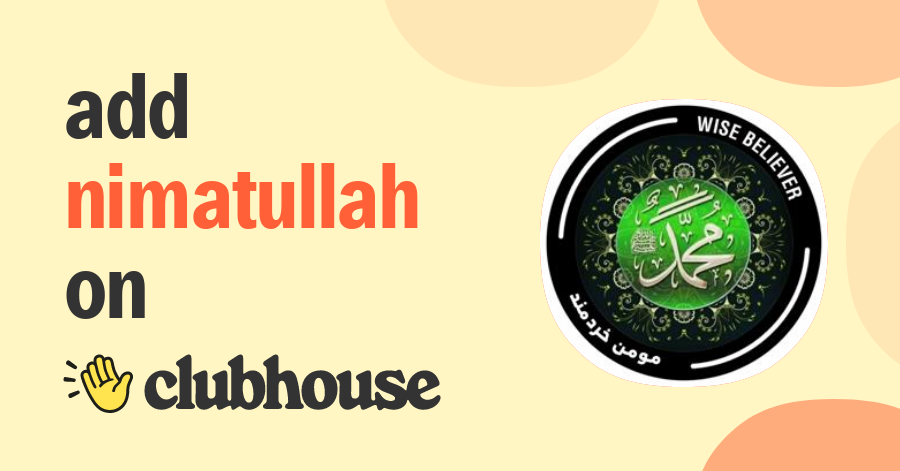 Nimatullah Monib - Clubhouse