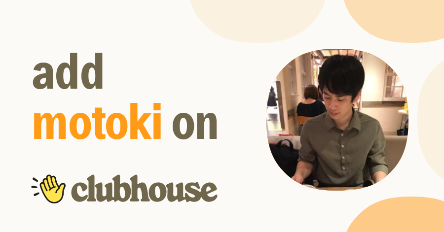 Motoki Matsuda - Clubhouse