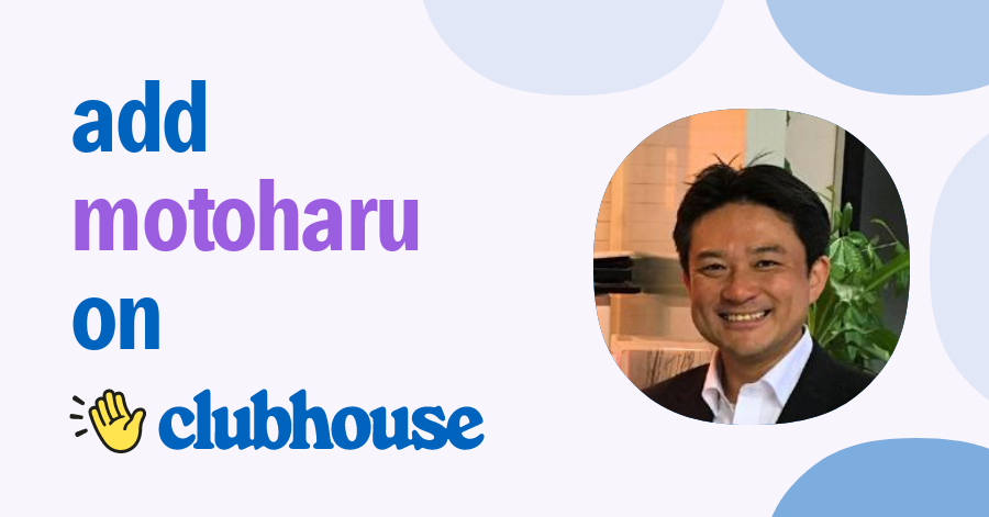 Motoharu Okoshi - Clubhouse